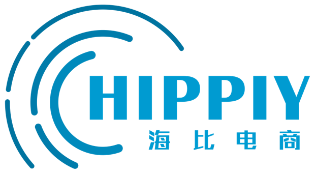 海比电商跨境运营中心